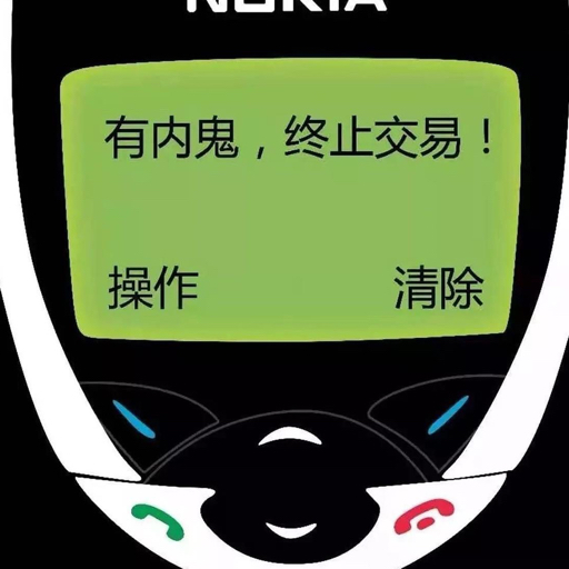 苹果单机无存档不游戏 