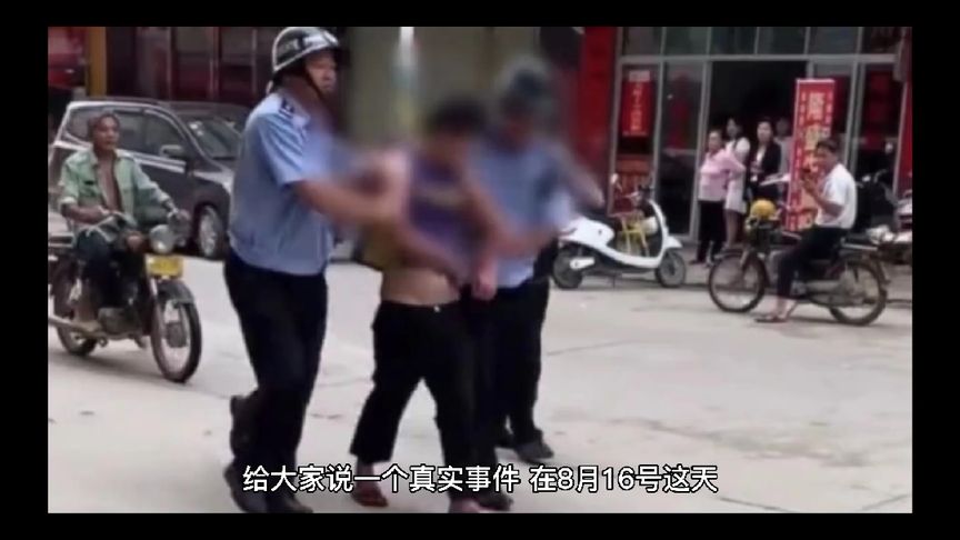 求助,有没有懂法律的朋友,问一下,这件事法律会怎么处理?