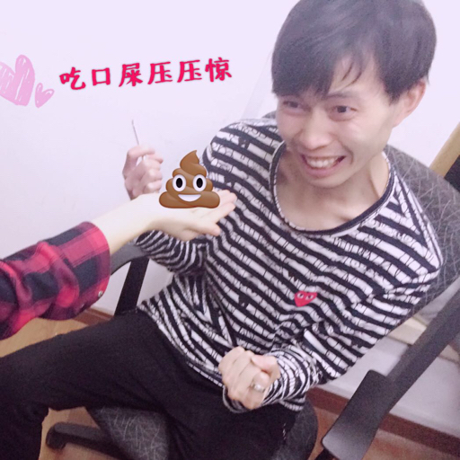 剪辑师晓勇 