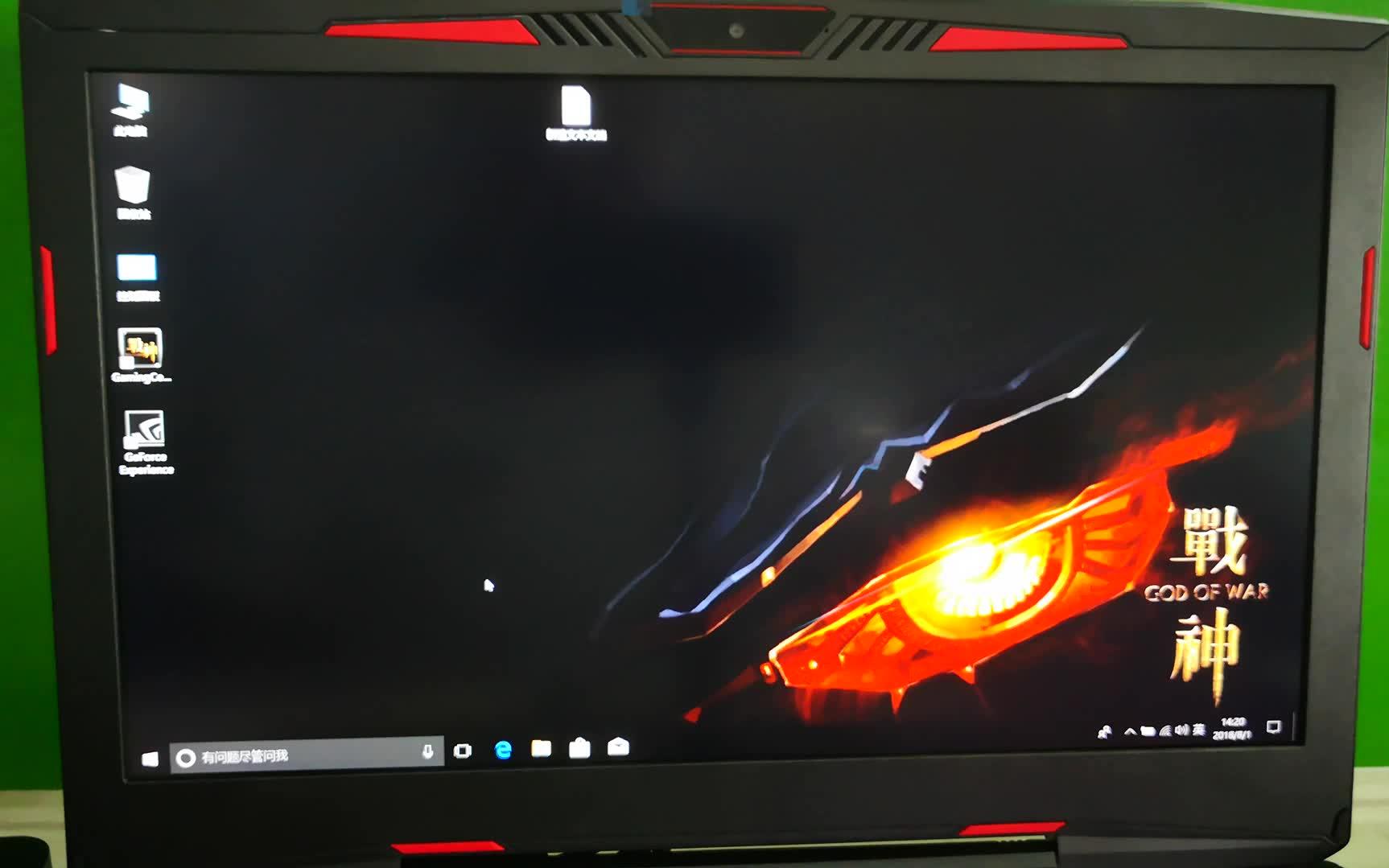 笔记本小白WIN10安装系统视频教程.