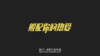 UC不止于浏览器