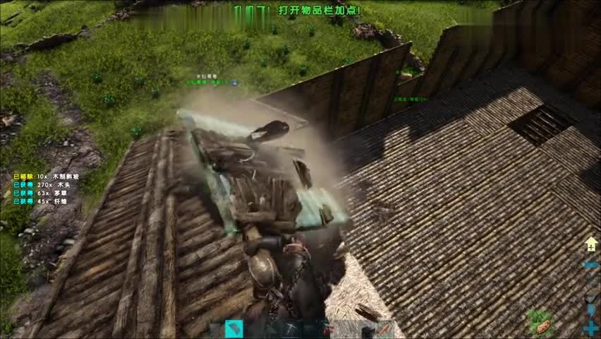 方舟生存进化 新仙境传说 06 暗墨和半仙豪华大房子