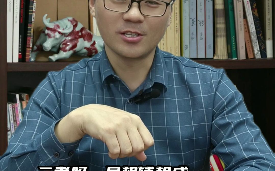 知识点:数字化转型、工业互联网,它们到底是个啥?