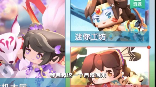 迷你世界:小表弟重新回归,所有方块都变圆了,家都不认识了