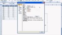 Excel2007图表实战技巧精粹-在Excel中利用趋势线进行预测