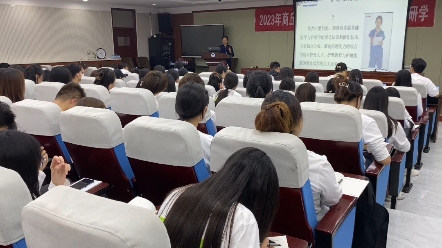 #商工动态 河南大学赵慧杰教授为医学院学生专业研学班学员作专题...