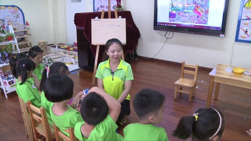 幼儿园中班社会活动:我的名片