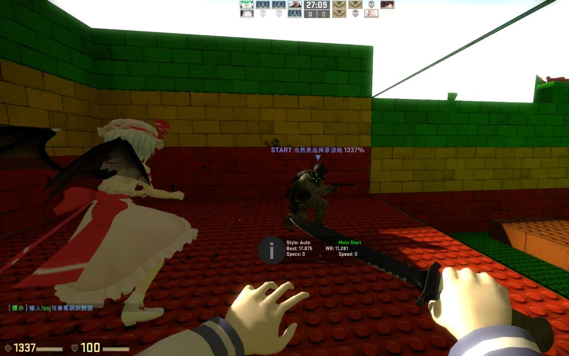 【CSGO连跳教学】在连跳服务器里教大家简单基础的连跳