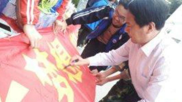 河南省经济管理学校傲阔就业与创业协会成立四周年宣传片
