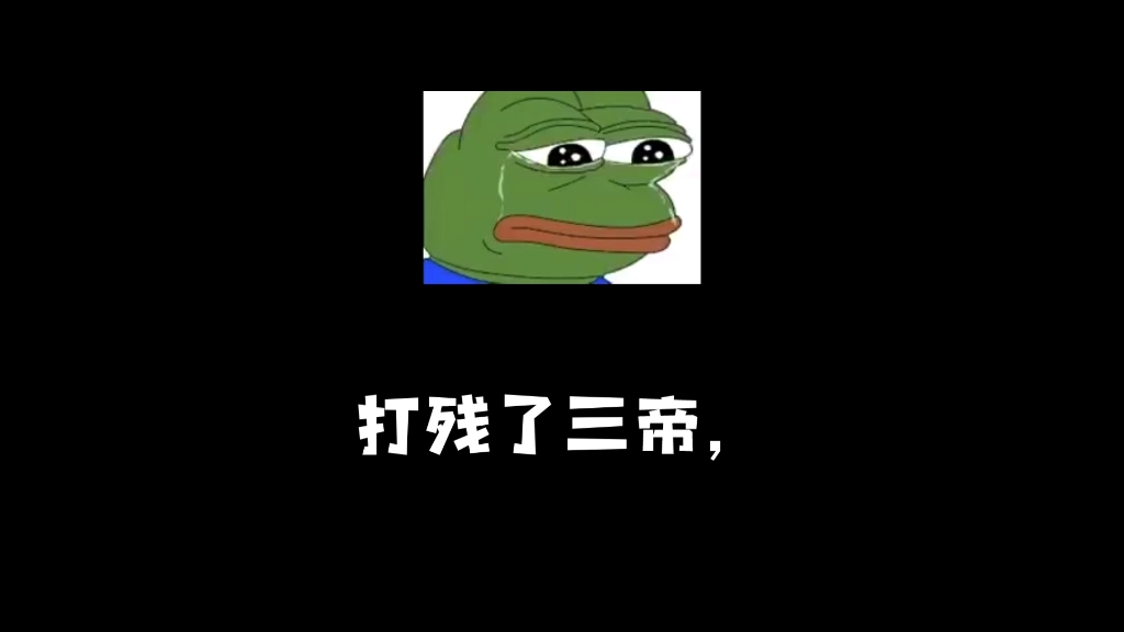 [完美世界]四大准仙帝大战三万年,已经达到平衡,打到仙域却打破了微弱...