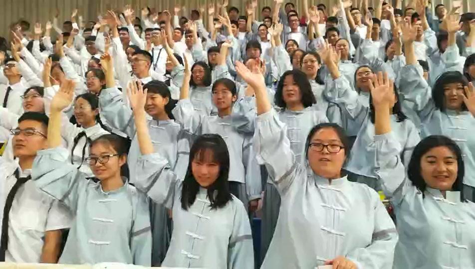 高三毕业典礼,儿子高考倒计时,加油✊✊✊✊✊✊