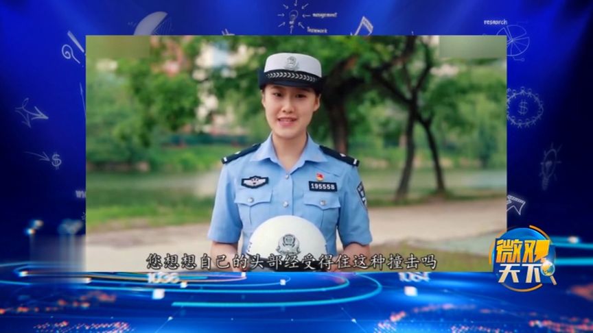 电动车是人们喜爱的出行工具,那你知道主动安全和被动安全吗?