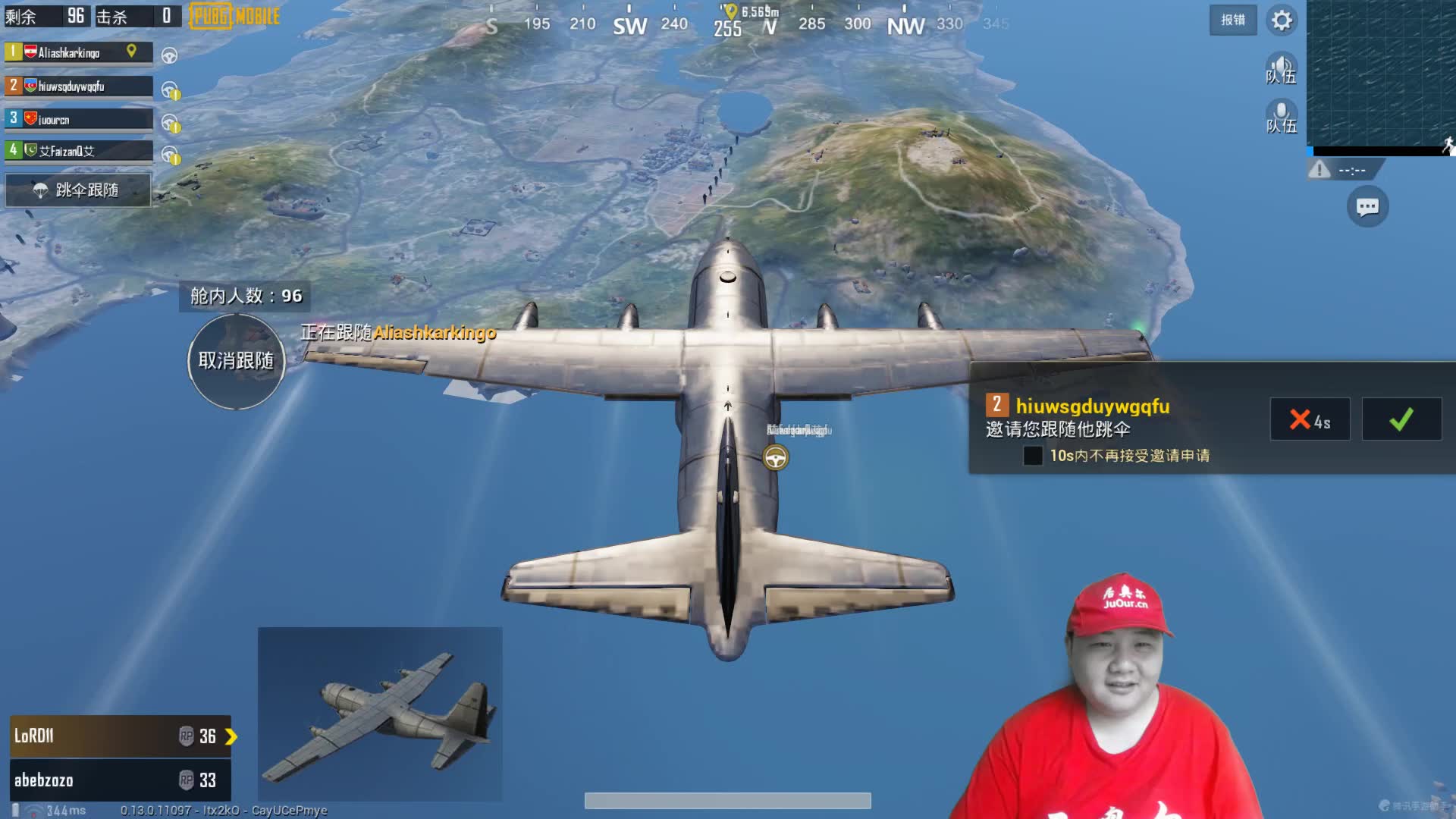PUBG绝地求生模拟器跳伞技巧视频