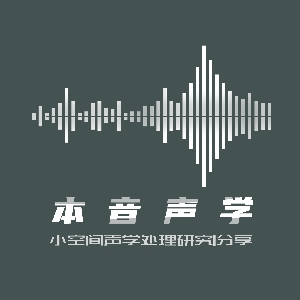 本音研究室 
