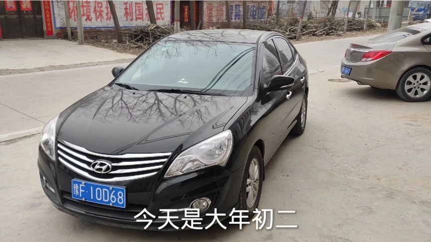 不到3万的现代悦动,刚跑了5万多公里。