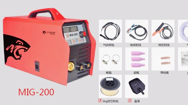 多功能二保焊机MIG-200电焊气保焊机 小型家用220V工业NBC-200