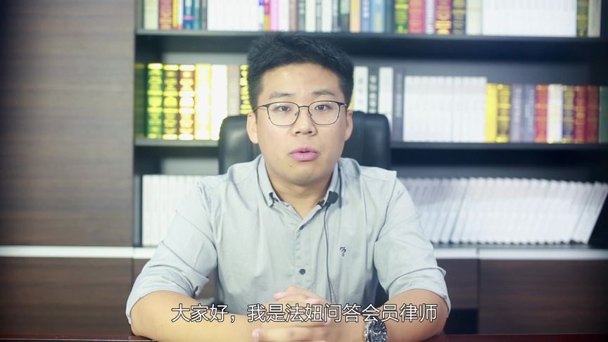 人身损害伤残鉴定需要什么证明