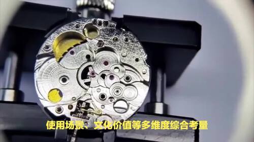 石英表VS机械表:谁才是性价比之王?3分钟揭秘选购关键!