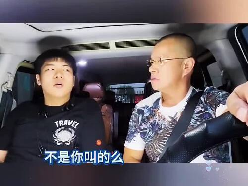 1785次循环播放!这魔性画面让我笑到缺氧