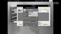 动态传感器安装调试教程:Livinglab智能家居