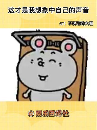 一开口就有语文课的味道了#出师表 #朗诵