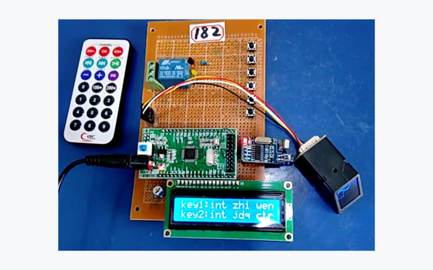 基于STM32单片机的智能指纹识别管理门禁开锁电子密码锁设计+红外...