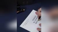 君晓天云派克钢笔法国进口官方旗舰卓尔磨砂黑金夹墨水金笔金属商务...