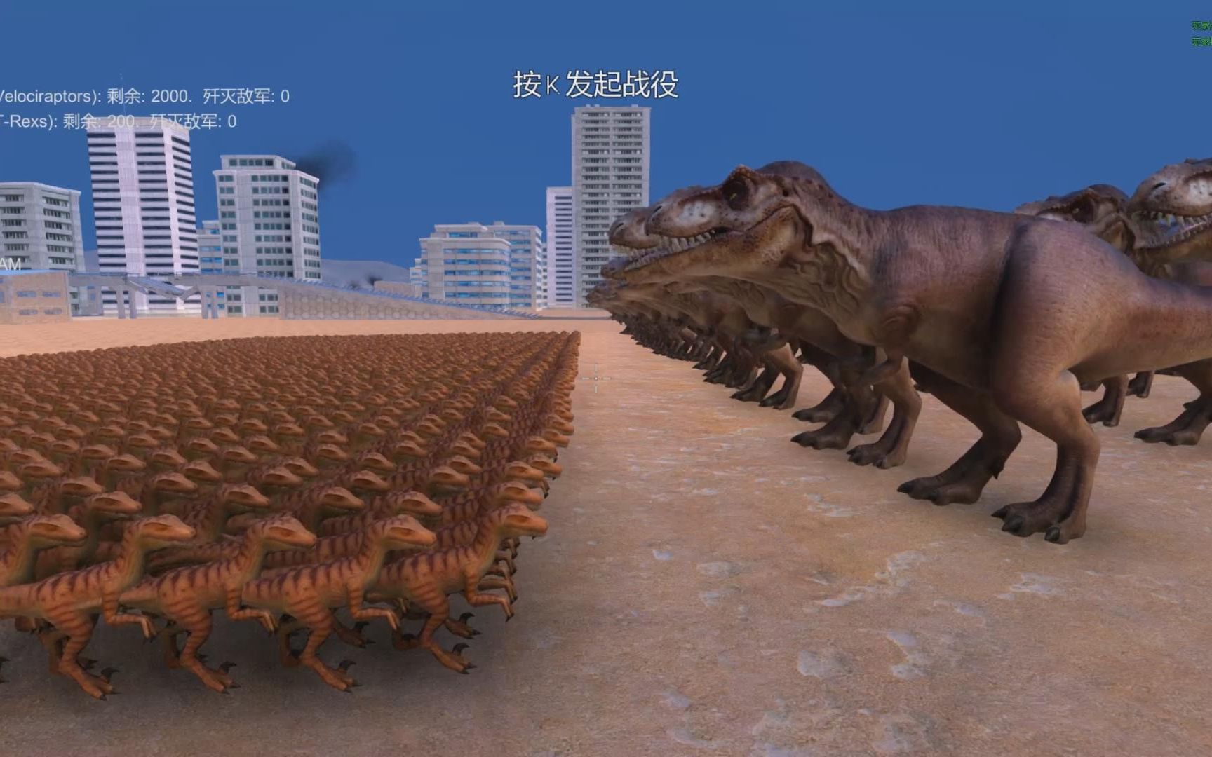 史诗战争模拟器:2000只迅猛龙vs200只霸王龙,哪个恐龙更强?
