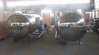 杀菌锅杀菌设备操作视频演示