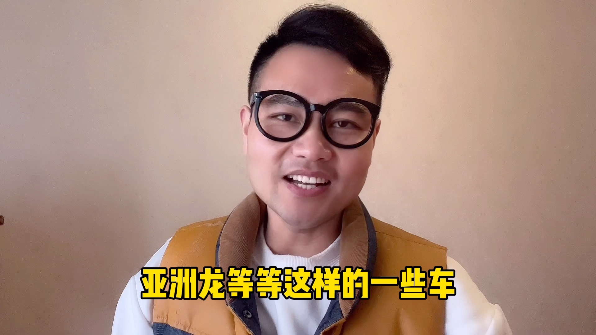 你在意过发动机的转速表吗!