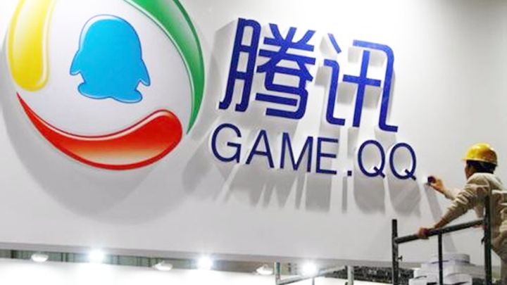 腾讯股价跌超6%跌破270港元,市值跌破2.6万亿