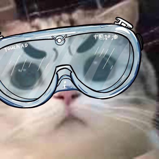 一根哥 