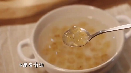 木薯粉桂花圆子冰汤圆烧仙草芋圆   爱吃糯唧唧桂花珍珠圆子