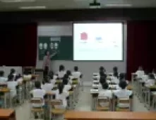 人教版小学数学一年级下册4.100以内数的认识数的顺序、比较大小-李...