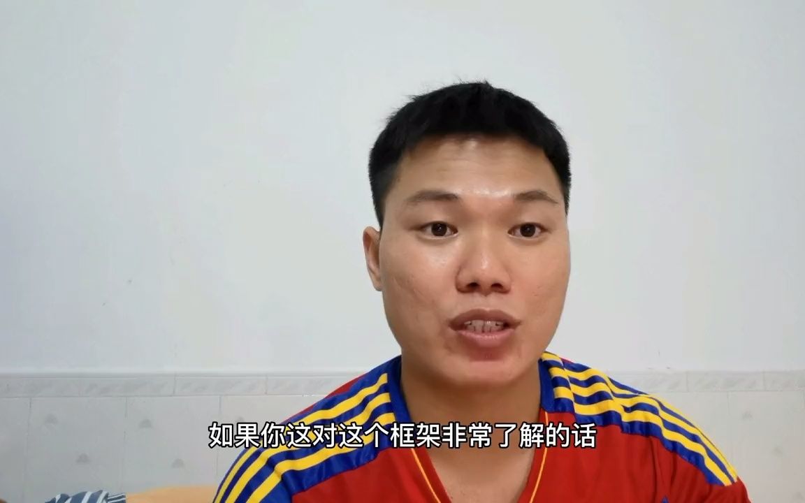 【php分析】来百度面试T5级别PHP程序员