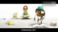 《国家教育考试考生诚信教育宣传片(动漫) 标清》(根据学校教务处要求...