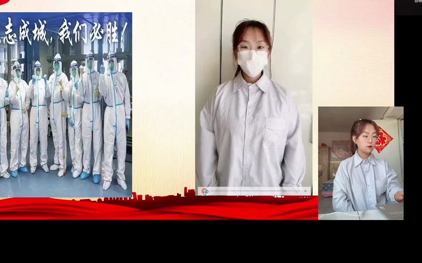 21工商管理班徐文娜