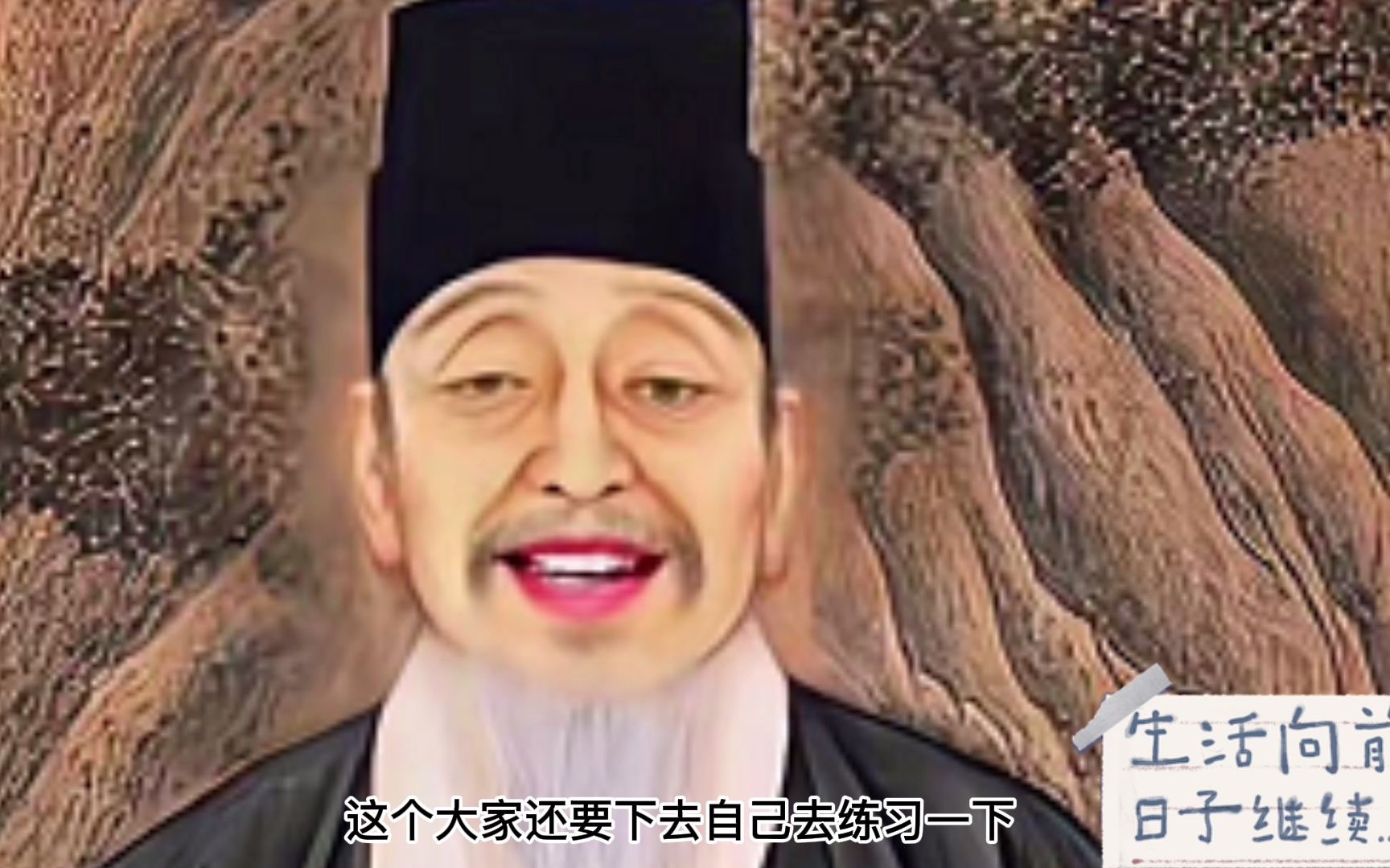 古画会唱歌制作教程