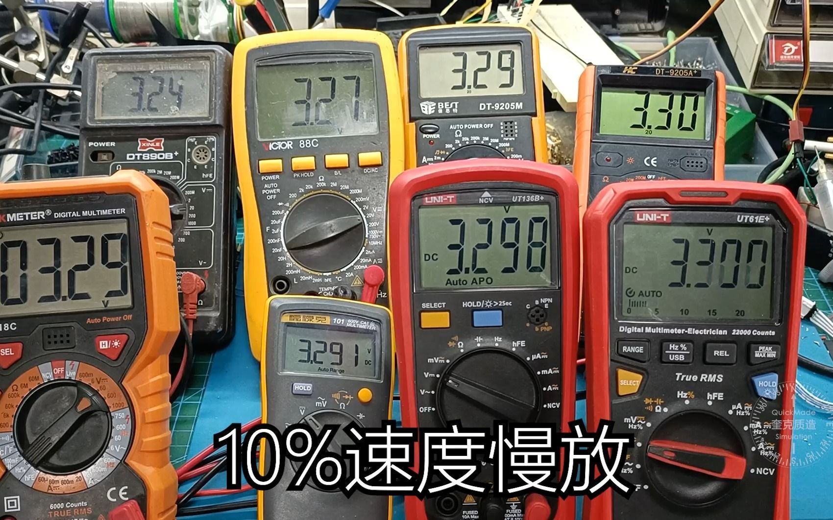 就离谱!相隔了数十年的万用表竟然放到一起比谁快