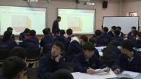 设计和交流中的技术语言-三视图
