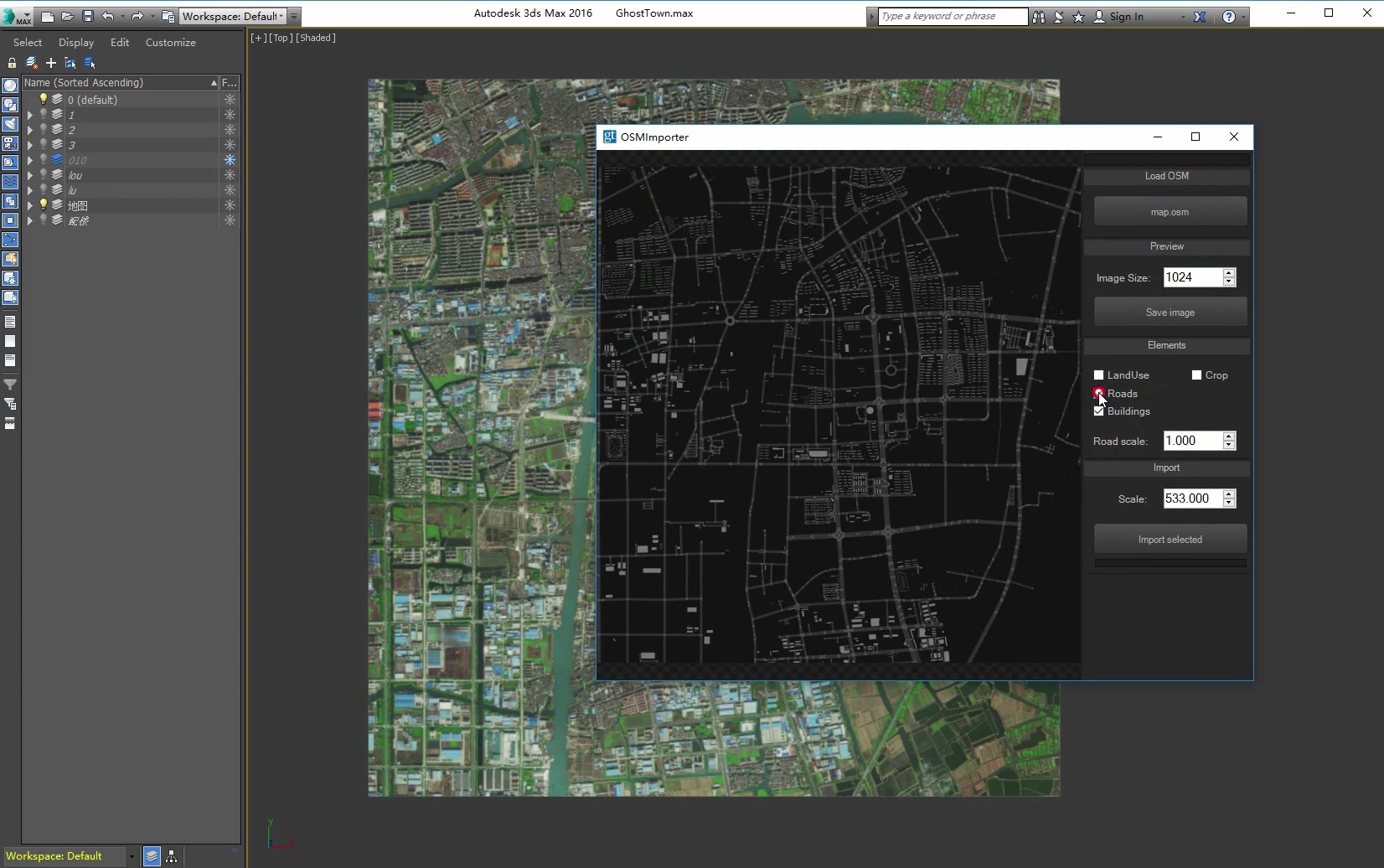 地形配楼建模流程