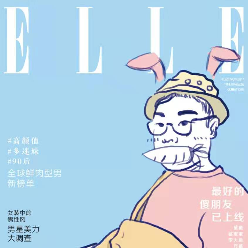 肥鲨要努力shark 