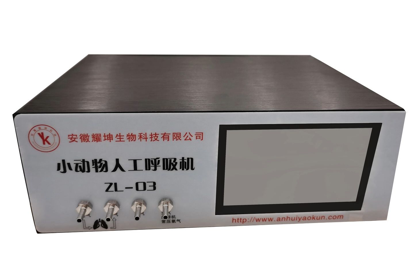 ZL-03型呼吸机!一款用到小动物心坎上的多功能呼吸机!