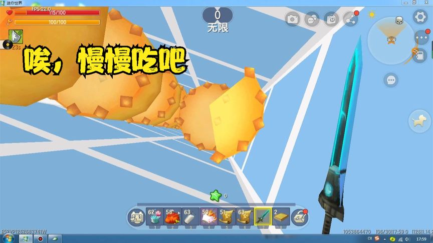 迷你世界:好家伙,吃蛋糕关想耍赖,然而连点器被官方禁用了