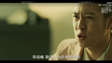 一部曾在重庆一家口腔诊所拍摄的影视作品片段赏析