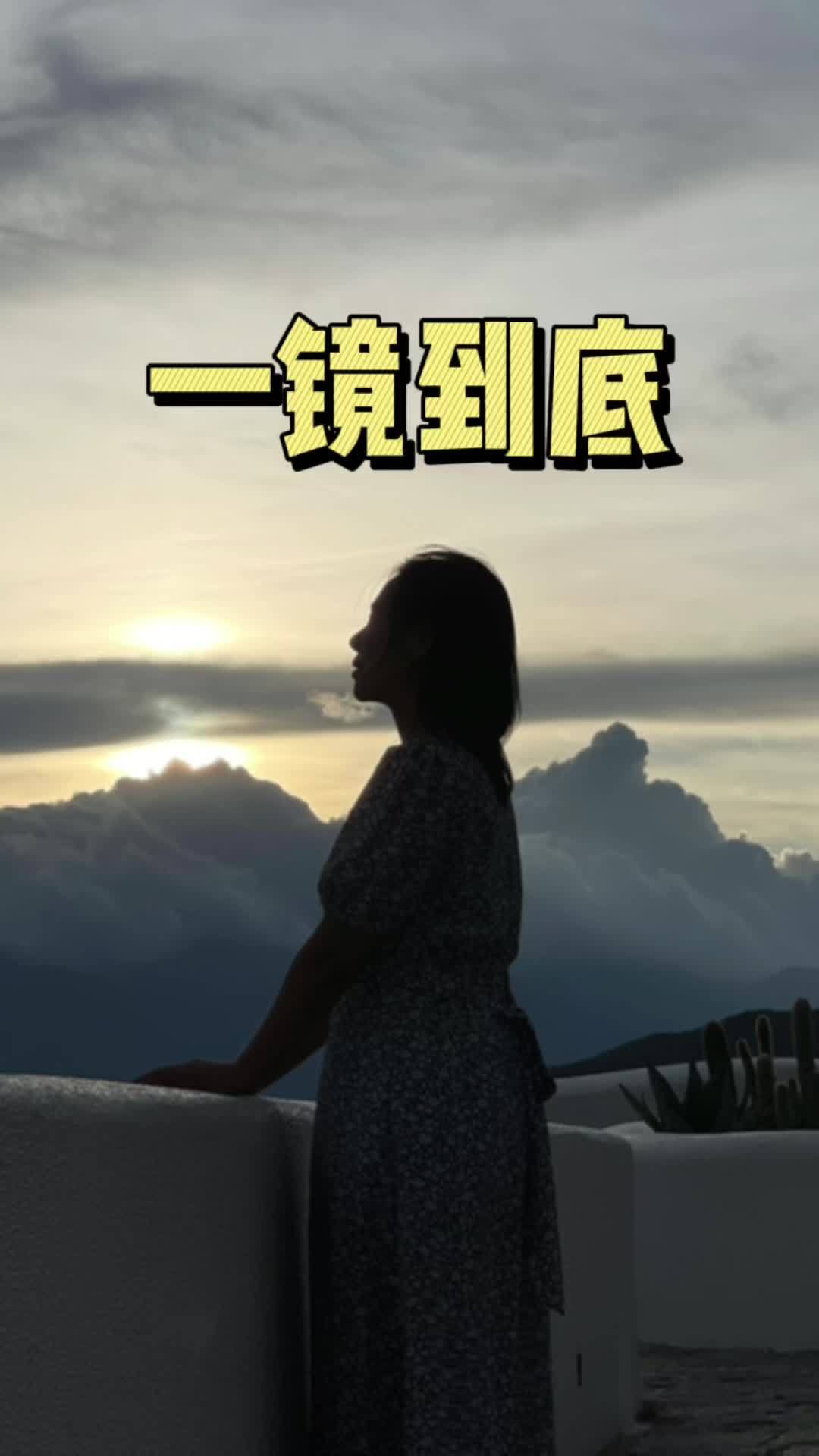 大疆5延伸功能体验大疆om5云台虎哥教程一镜到底看装修