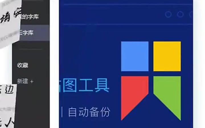 【AI新手课程】AI制作线条数字海报 ai不能编辑是什么原因