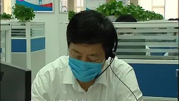 市场监督管理局承诺 投诉举报将24小时内回应