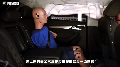 发明汽车安全气囊的人真是天才,D动画演示安全气囊的工作原理