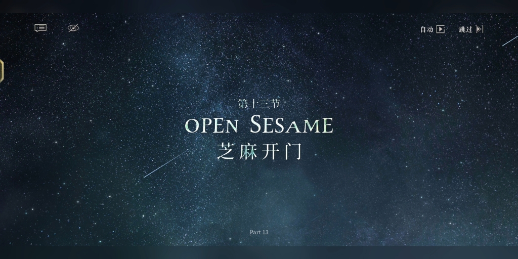 重返未来1999,这个版本的绘图真的是太好看了